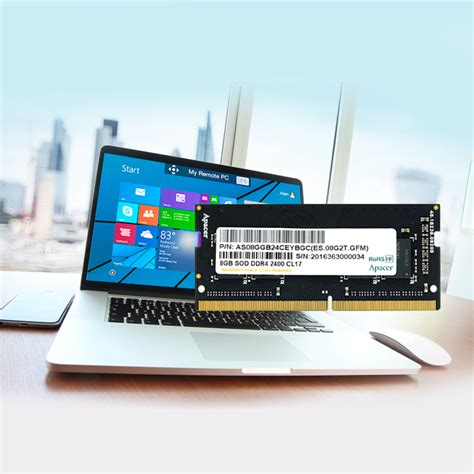 宇瞻笔记本内存条ddr4 2666 3200 8g兼容2400笔记本电脑内存条16g 虎窝淘