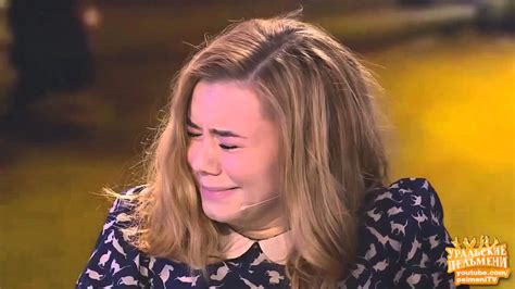 Стефания марьяна гурская эро фото