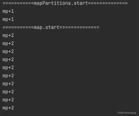 spark算子 map vs mappartitions算子 spark map mappartitions 执行 csdn博客