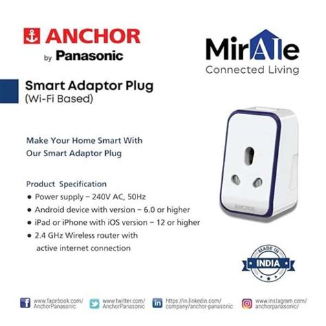 Smart Bug 16a Lazybug