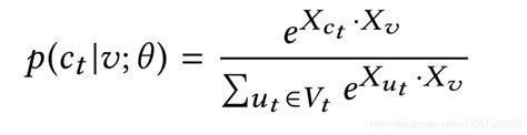 【graph embedding】 metapath2vec算法 csdn博客
