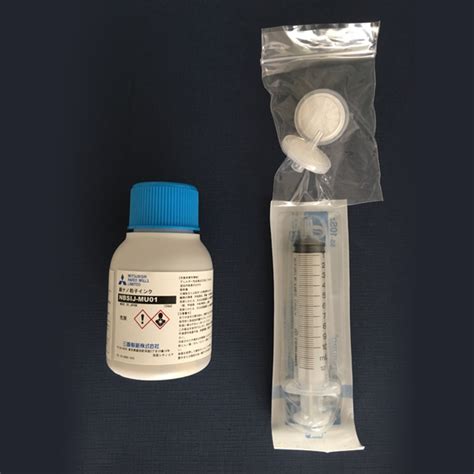 은나노 잉크 Nbsij Mu01 디바이스마트