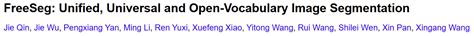 【计算机视觉】cvpr 2023 上的分割论文真的是神仙打架（介绍前12篇，图像分割，全景分割，语义分割，实例分割） cvpr论文 csdn博客
