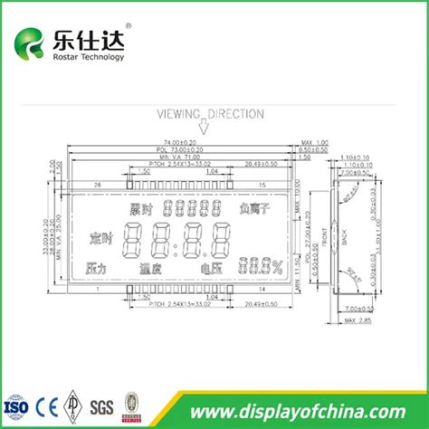 Segment Lcd Display Module For Oxygen Concentrator High Contrast Customizable Design Tn