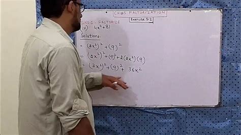 Chapter 5 Factorization Class 9 Maths Ptb Exercise 5 2 Q 1 Q 2 Youtube