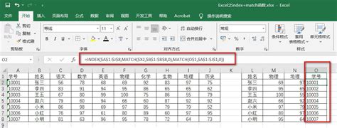 Index和match函数配合使用，index和match函数组合应用实例讲解 趣帮office教程网