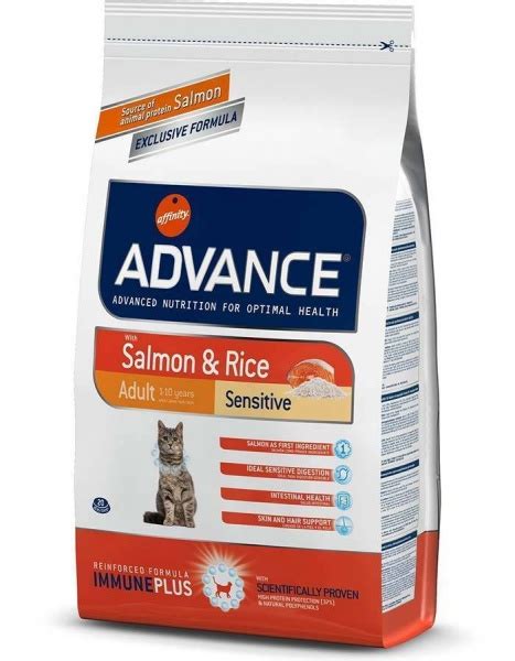 Advance Sensitive - Эдванс корм кошек с чувствительным пищеварением ...