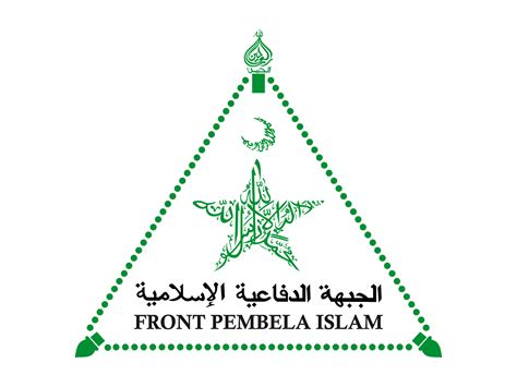 Detail Download Logo Fpi Cdr Koleksi Nomer 6