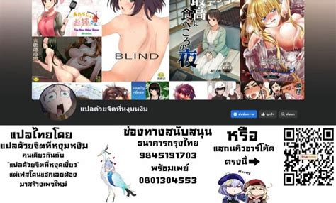 ชนะแน แคอาขา ABBB It s Normal for us to Have Sex if You Lose Right Tennis edition ชนะแน แคอาขา ABBB It s Normal for us to Have Sex if You Lose Right Tennis edition