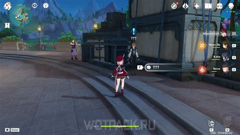 Navodni Plan U Genshin Impactu Gdje Prona I Covoa