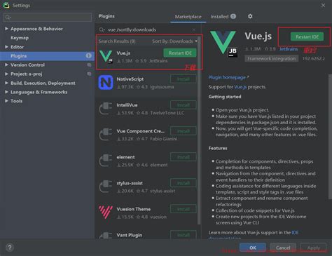 Pycharm Vue