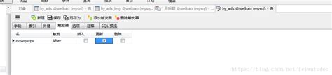 Navicat 创建mysql 触发器navicat Mysql 创建多条件触发器 Csdn博客 Navicat 创建mysql 触发器navicat Mysql 创建多条件触发器 Csdn博客