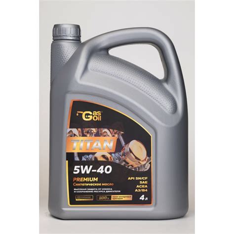Моторное масло Gas&Oil TITAN 5W-40 4603789176445 - выгодная цена ...