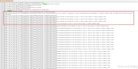 Linux下平台大量输出日志的问题排查日志输出太多卡tomcat Csdn博客