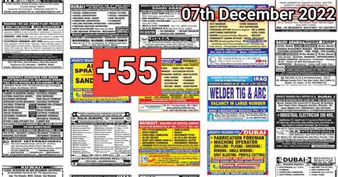 Assignment Abroad Times 07 December 2022