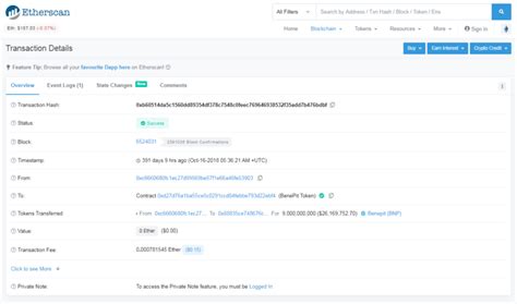 이더스캔 etherscan 보는법 네이버 블로그