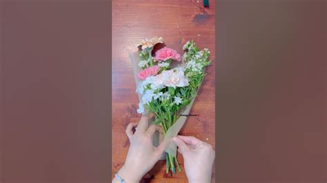 쉬운 꽃다발 포장법 간단한 꽃다발 포장 꽃 포장 배우기 꽃 포장 방법 꽃다발 포장하는 방법 꽃다발만들기