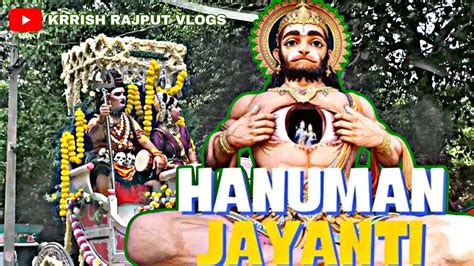 hanuman jayanti jay shree ram krrish rajput vlogs youtube