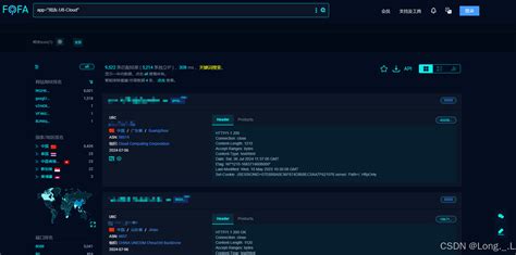 【漏洞复现】用友u8 Cloud——xxe用友xxe漏洞 Csdn博客