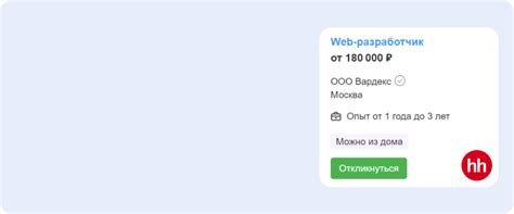 Как создать сайт с нуля: от самых простых до сложных способов