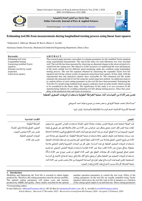 Pdf Estimating Tool Life From Measurements During Longitudinal Turning Process Using Linear