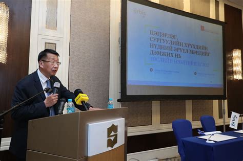 ЦЭЦЭРЛЭГ СУРГУУЛИЙН НАСНЫ ХҮҮХДҮҮДИЙГ НҮДНИЙ ЭРТ ИЛРҮҮЛЭГ ҮЗЛЭГТ ХАМРУУЛНА