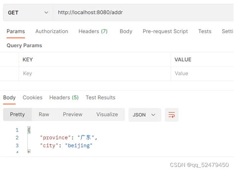 请求响应 请求响应 Responsebodyserverresponseokbody Csdn博客