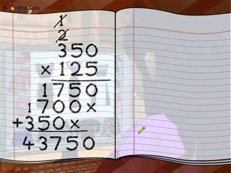 Multiply By Three Digit Numbers Learn The Easy Way