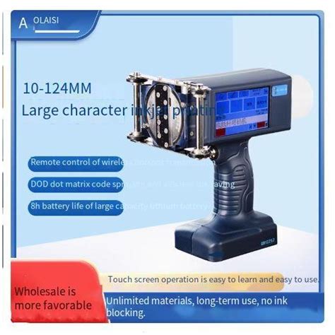 Portable Handheld Inkjet Printer Automatic Coding Machine Assembly Line Label Packaging Bag Qr
