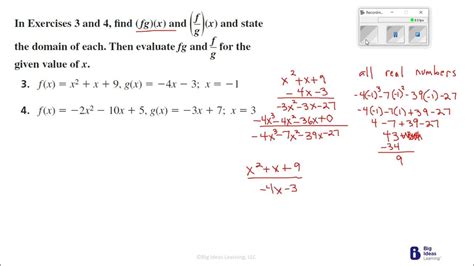 home work video for lesson 8 7 combining and comparing functions youtube