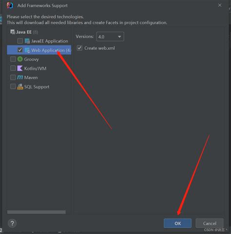 2023 最新版intellij idea 2023 1创建java web 项目详细步骤（图文详解） idea2023创建javase项目