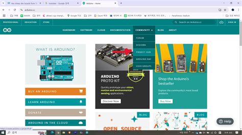 The Arduino Project Hub Is Not Working Website And Forum Arduino Forum