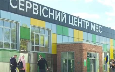 В Украине изменили правила обмена водительского удостоверения Читайте на Ukr Net