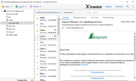 How To Save Gmail Emails To Flash Drive
