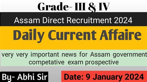 adr 2024 exam current affair 9 january 2024 very important