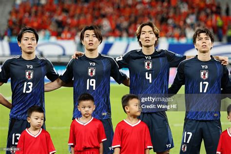 Japan Player Poses During The Fifa World Cup Asian 3rd Qualifier