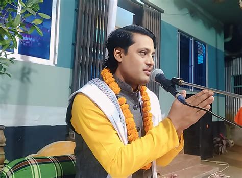 কল্পতরু সেবা সংগ