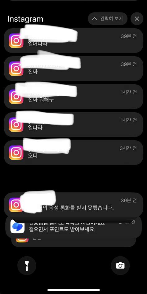 좆됐네 연애상담 에펨코리아