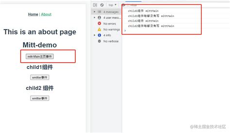 Mitt的使用与原理持续创作，加速成长！这是我参与「掘金日新计划 · 6 月更文挑战」的第8天，点击查看活动详情 一、m 掘金
