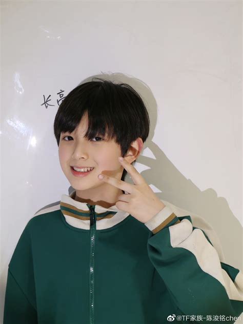 Pin On Chen Junming 陈浚铭