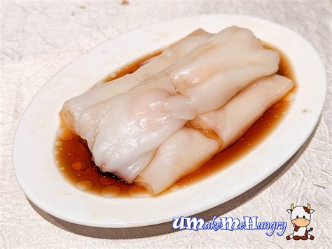 Steamed Cheong Fun” Prawns 鲜虾滑肠粉 600
