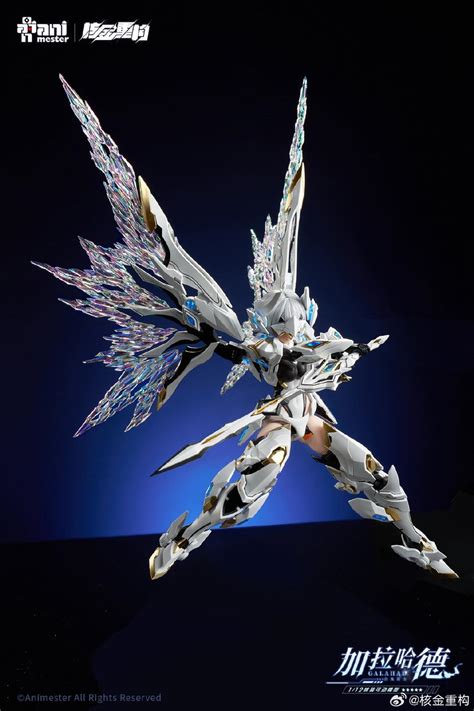 Gunpla Supreme 112 Galahad Animester Plastic Model Facebook