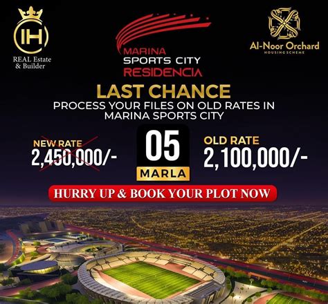 Rehan Sheikh On Linkedin Call Me For More