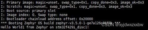 基于stm32f429运行zephyr以及mcubootzephyr Stm32 Csdn博客