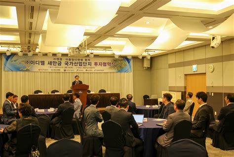 상세화면 사진 자료 홍보영상 새만금 소개·소식 새만금 소개·소식 새만금개발청