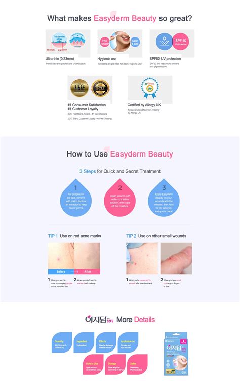 Easyderm Beauty 69 Patches Keautiful