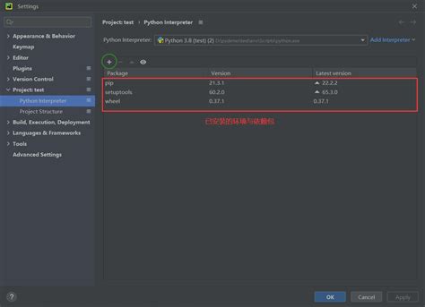 Python桌面应用开发 PyQT 残城碎梦 博客园