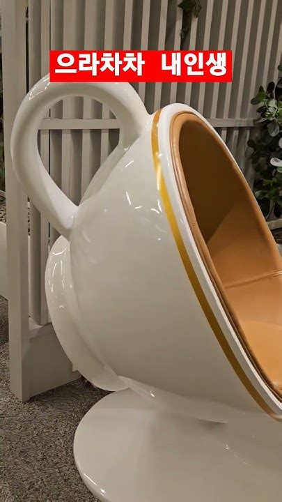 송실장으라차차내인생이찬원작사작곡 무드가 있는 김포 어느카페서 Youtube