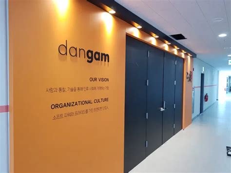 점핏 백엔드서버개발 프론트엔드 정규직 채용