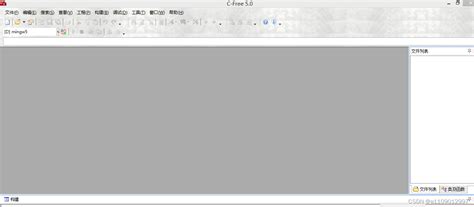 Summarize Common Shortcut Keys Such As Dev C Multi Line Comments Programmer Sought